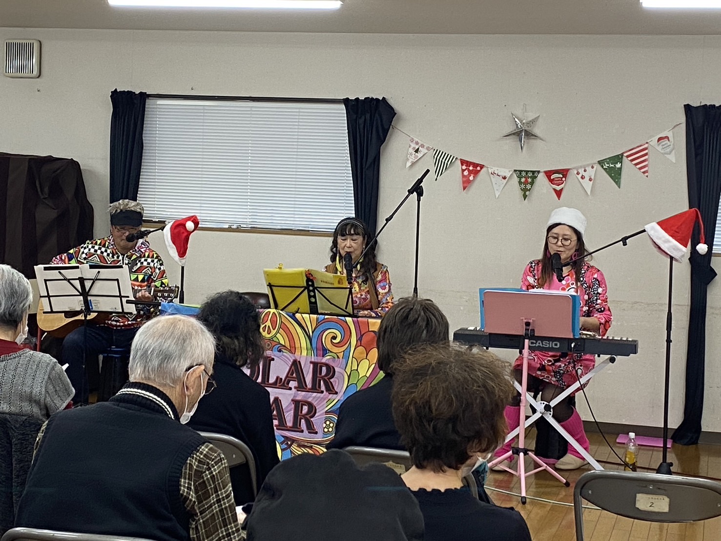 2024年12月18日北大宮台自治会ひまわりの会 | NPO法人 ひこうき雲